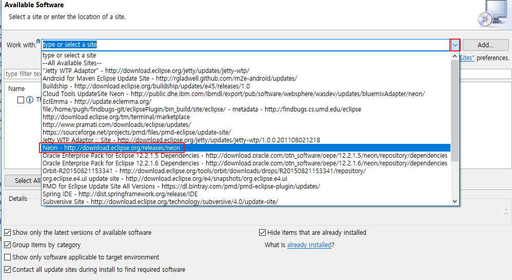 [Java/Eclipse] CVS 설치 최신버전 CVS 수동 설치