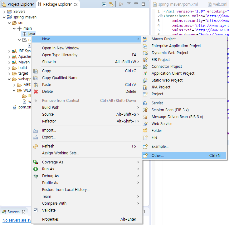 Eclipse Dynamic Web Project로 Spring Maven 프로젝트 만들기