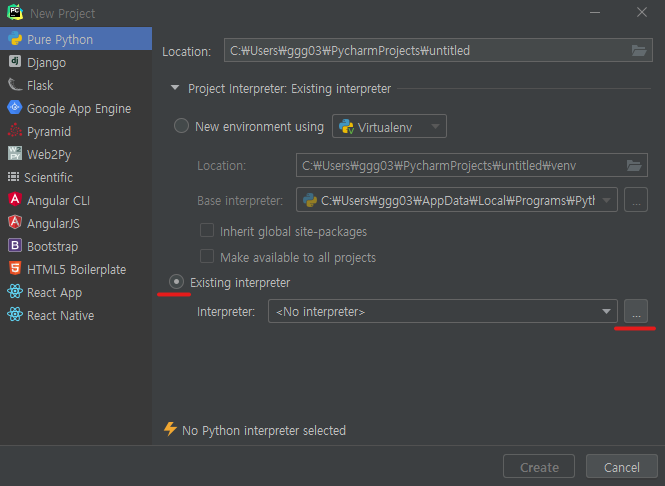 PyCharm remote server