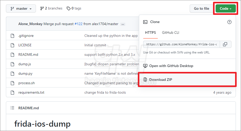 학식 :: [iOS App 진단] 03강 - 진단 도구 설치