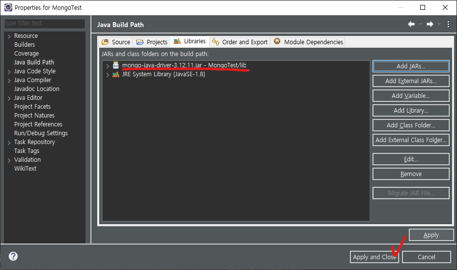 [Java] mongoDB 연결하는 방법 (자바에서 몽고디비 접근, jar 설정)