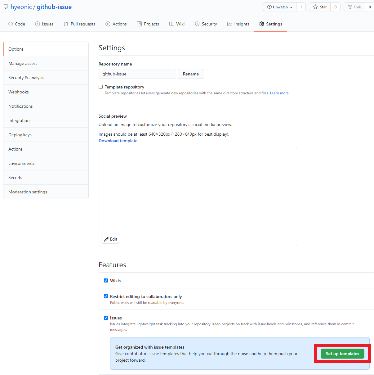 [git, github] git issue 생성 및 작성 방법 (1) :: Hyeonic's Blog