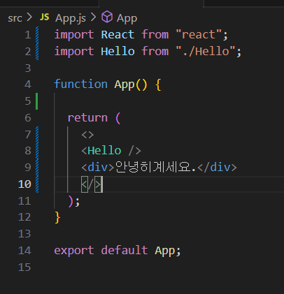 [React] - JSX 규칙