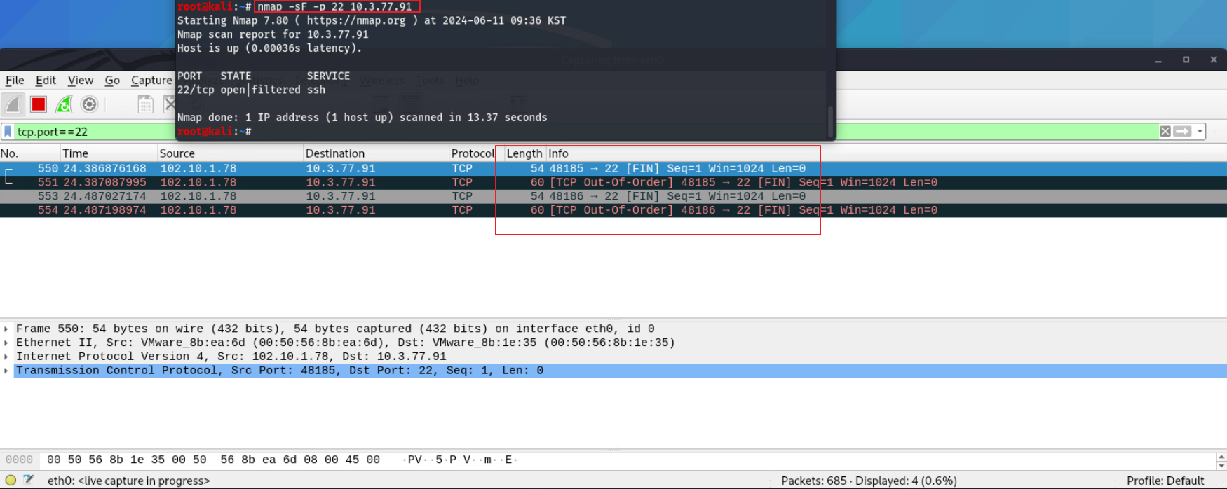 [모의해킹] 스캐닝 (Scanning) 및 nmap을 이용한 스캐닝