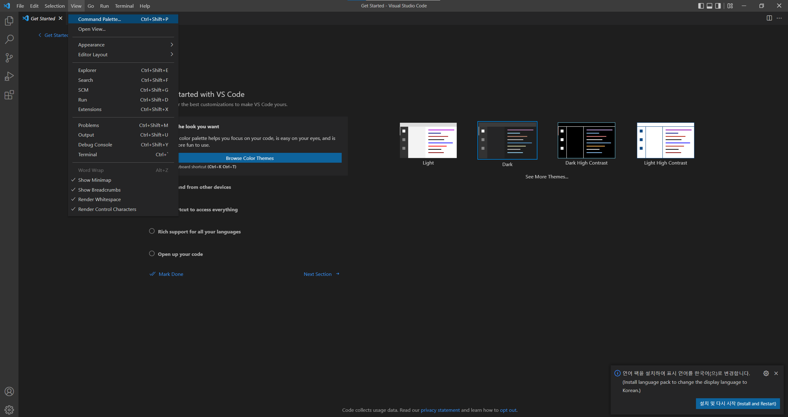 Python vscode로 설치해보기