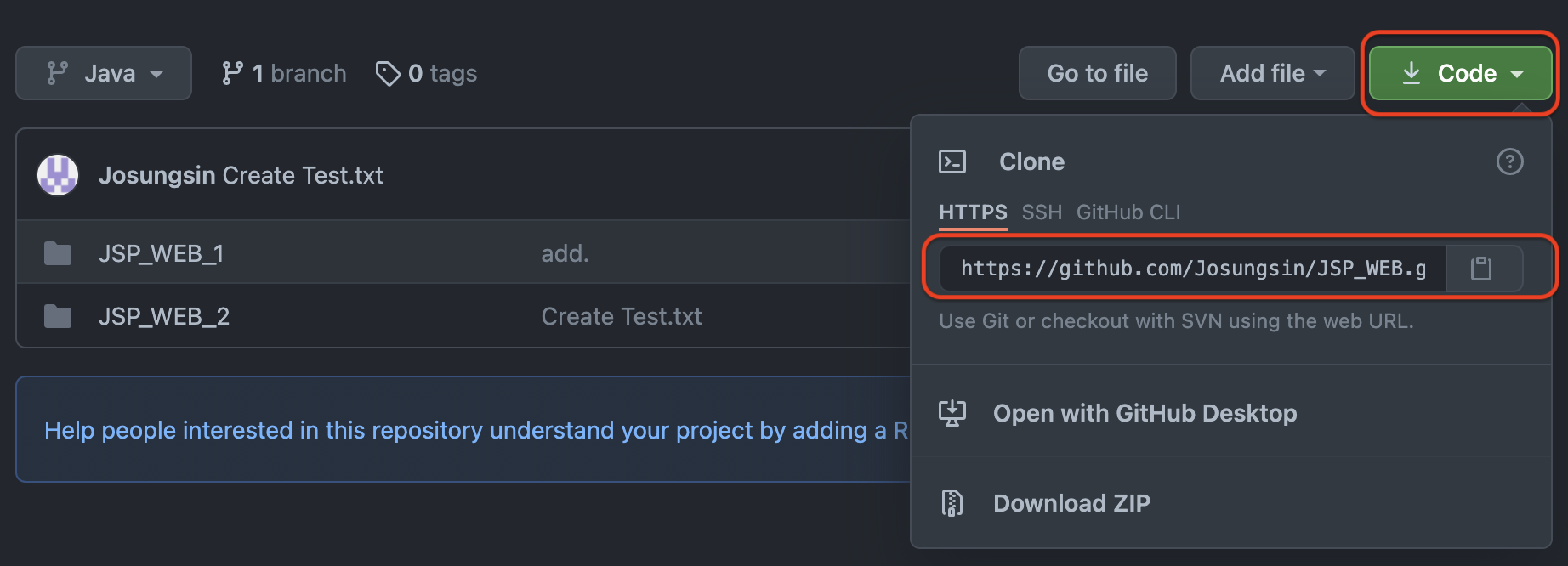 GitHub 프로젝트 가져오기 [pull, fetch, clone] — Steadily