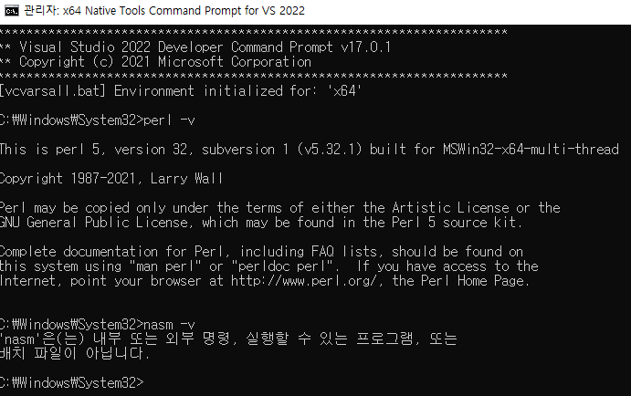 Mfc Build Openssl Statically Linked Against Windows 3875