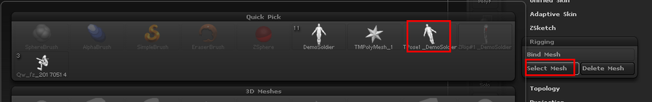 [Zbrush]지브러시 리깅 Rigging Multiple Poses