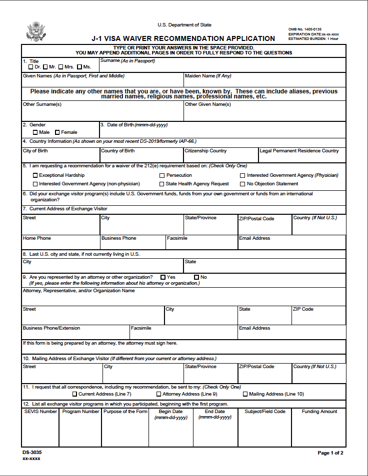 [J1 웨이버 4편] 직접 J1 웨이버 신청 1 국무부 제출 서류 :: 헤디's Doodles