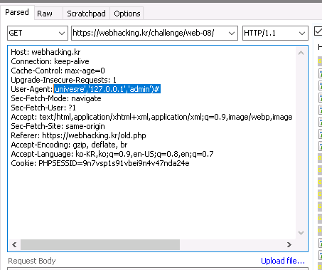 [webhacking.kr 2019 old] - challenge 8