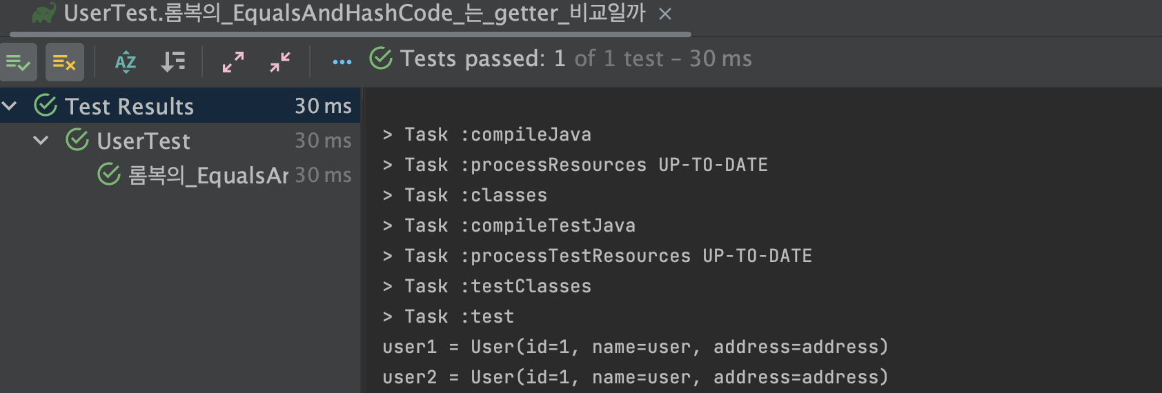 롬복(lombok) 의 @EqualsAndHashCode 는 필드로 비교할까 getter 로 비교할까