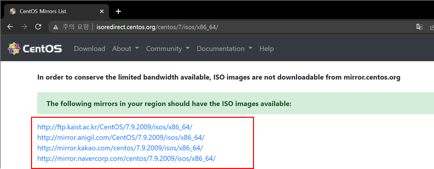 [Linux] CentOS 7 부팅 USB 만들기 — shimlearning