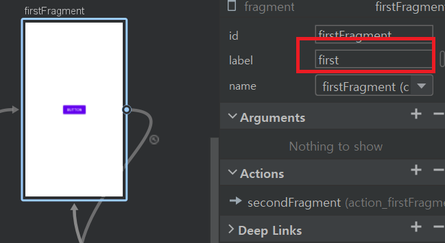 [Android Studio/Kotlin] fragment 사용법 2 (Action bar 뒤로가기) — 웅대 개발 블로그