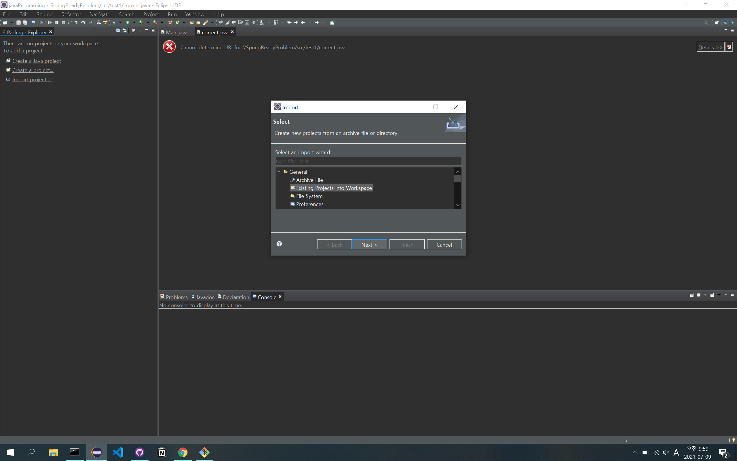 Java프로젝트를 다른 컴퓨터에서 작업할 때 workspace설정을 해도 인식이 안되는 경우