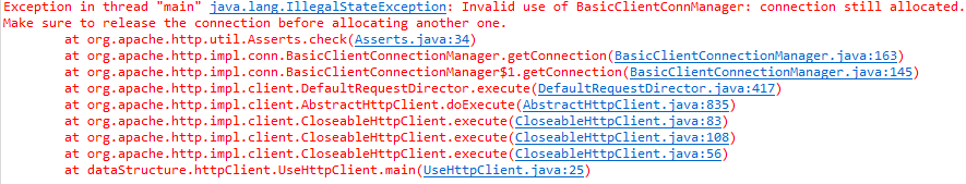 [JAVA] DefaultHttpClient와 CloseableHttpClient의 차이 1 :: 영암사는 승경이네