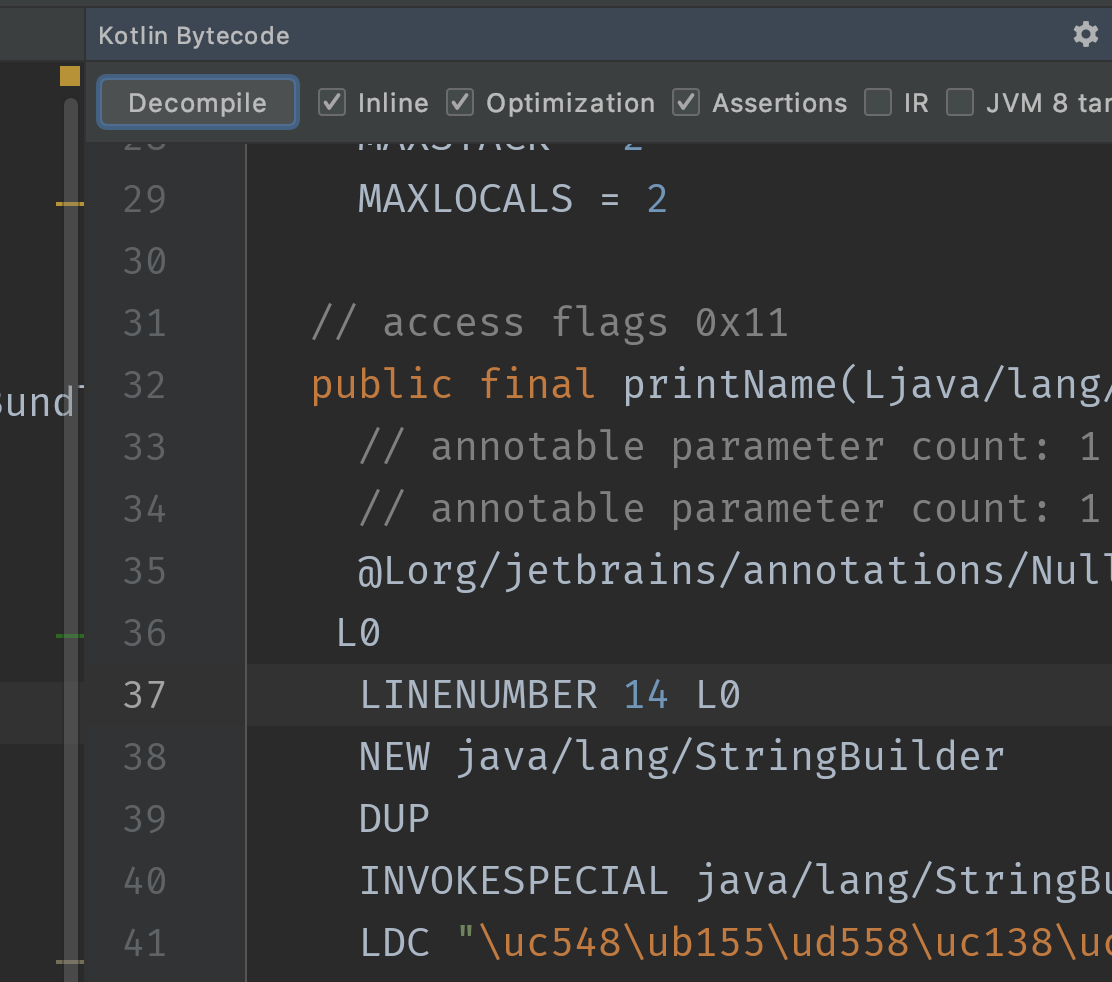 [안드로이드 팁] Java로 디컴파일(Decompile)해서 코드 이해하기