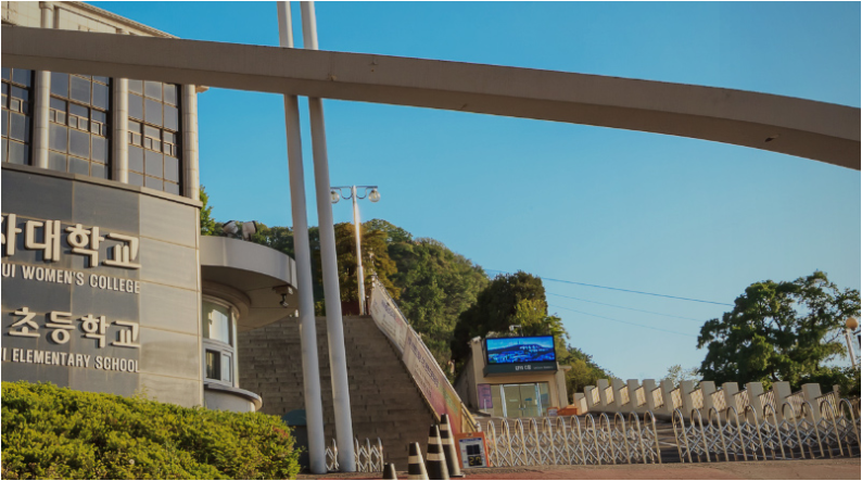 숭의여자대학교 LMS 홈페이지 바로가기 (https://lms.sewc.ac.kr)