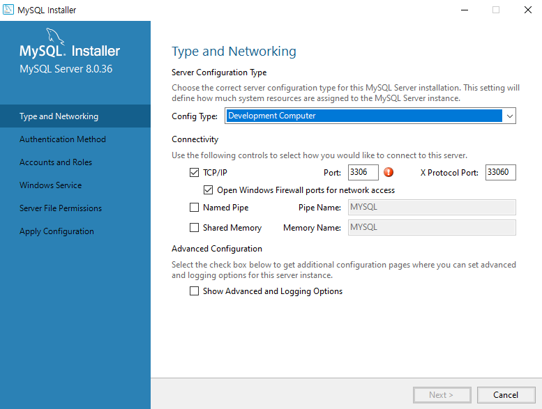 MySQL 설치 중 발생하는 3306 포트 충돌 문제 해결 방법 3가지 — 멱군! 프로그래밍을 하자.