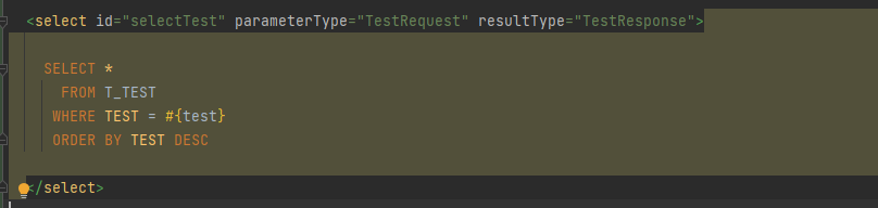 [IntelliJ] Data Source와 SQL Dialect 옵션 해제 및 배경색 제거 :: 너나들이 개발 이야기