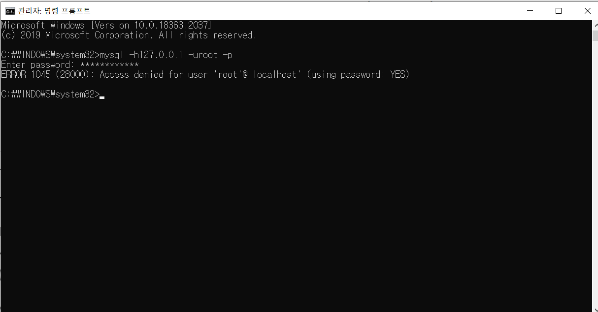 MySQL ERROR 1045 (28000): Access denied for user 'root' @'localhost ...