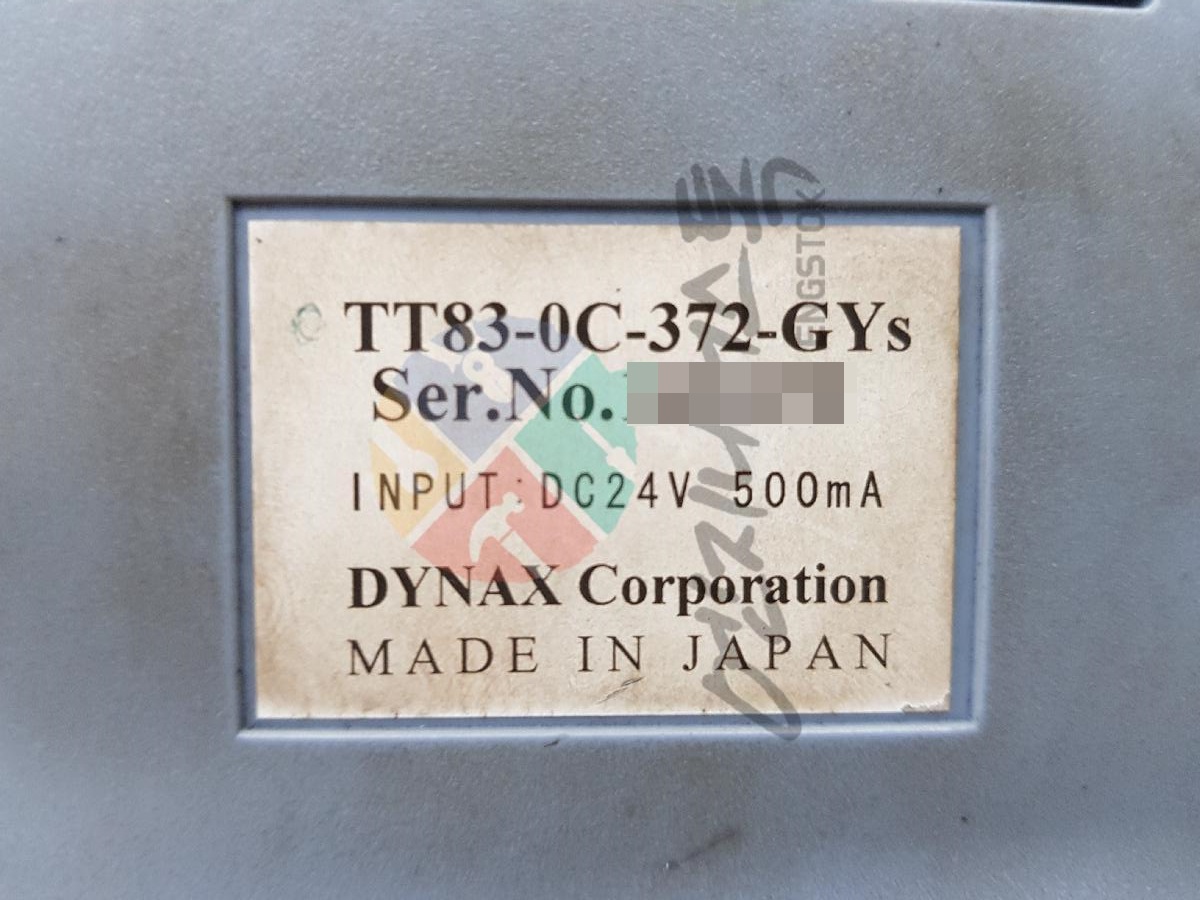 DYNAX TT83-0C-372-G / 다이낙스 펜던트 TT83-0C-372-G / YODO TT83-0C-372-G 수리문의!