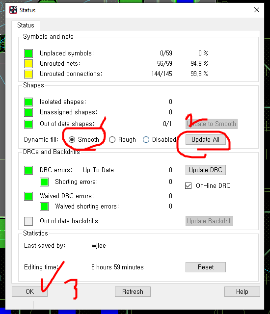 [PCB Editor] OrCAD/Allegro PCB shape plane을 쉽게 배치, 수정, 제거하는 방법. :: 안산드레아스