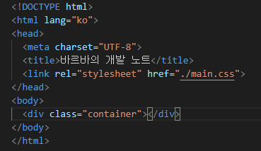 [CSS] 단위(4) - vmax, vmin : 네이버 블로그