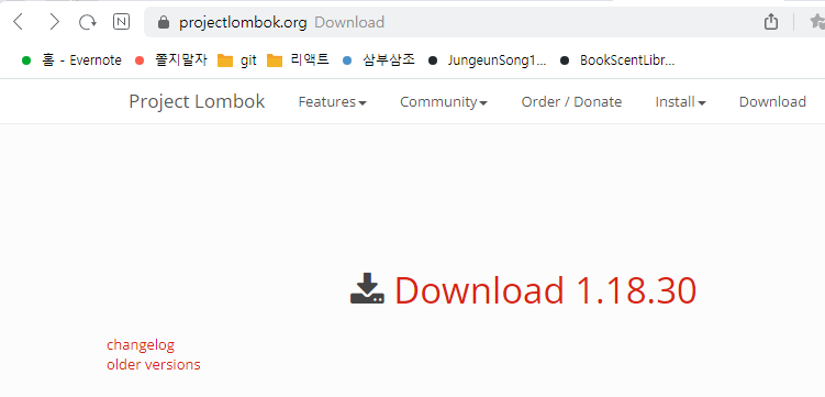 spring STS 사용자의 회원가입 및 로그인 기능 구현