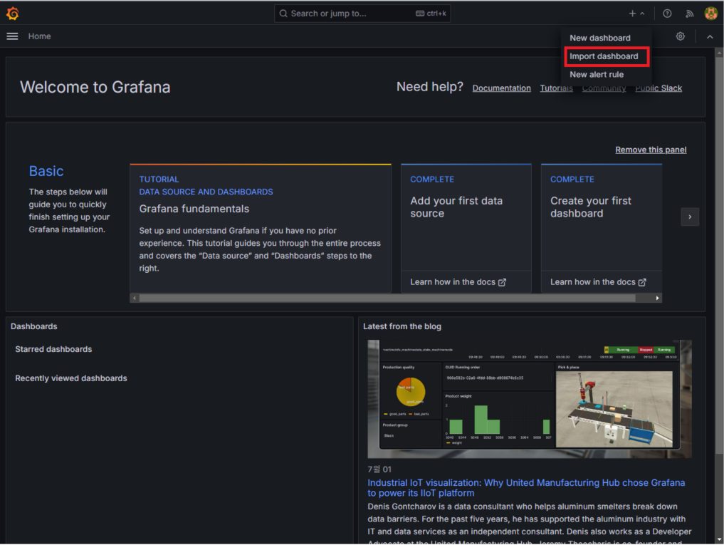 03. Prometheus - Grafana 로 DB(MariaDB) monitoring