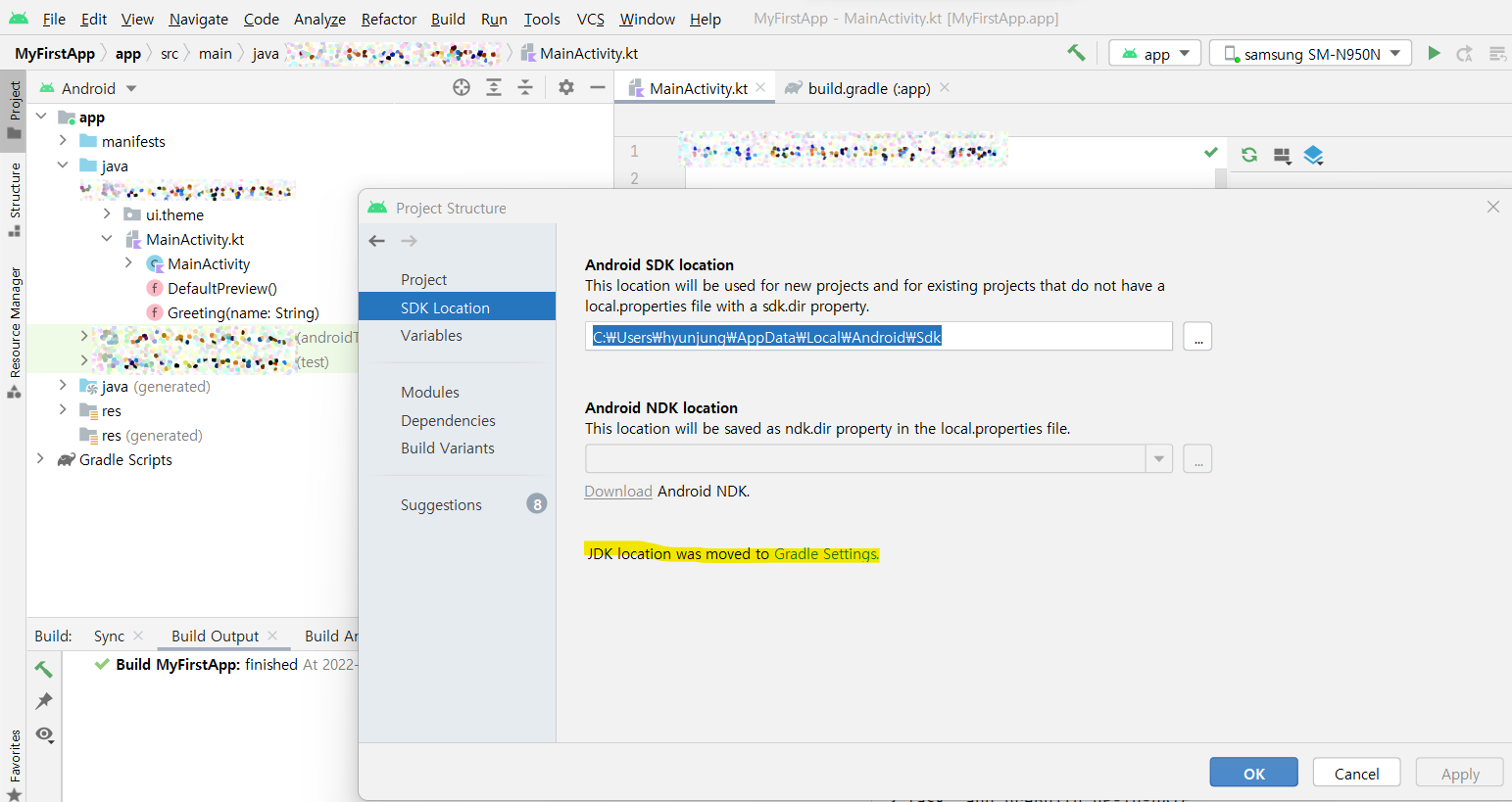 안드로이드 Android Gradle plugin requires Java 11 to run. You are currently ...