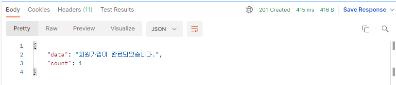 [Spring] JPA Column default 값 적용 안되는 문제 — 개발바닥곰발바닥