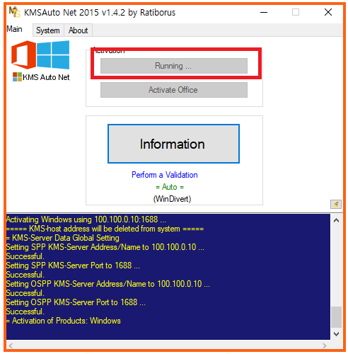 윈도우 10 정품인증 하는방법 - KMSAuto Net