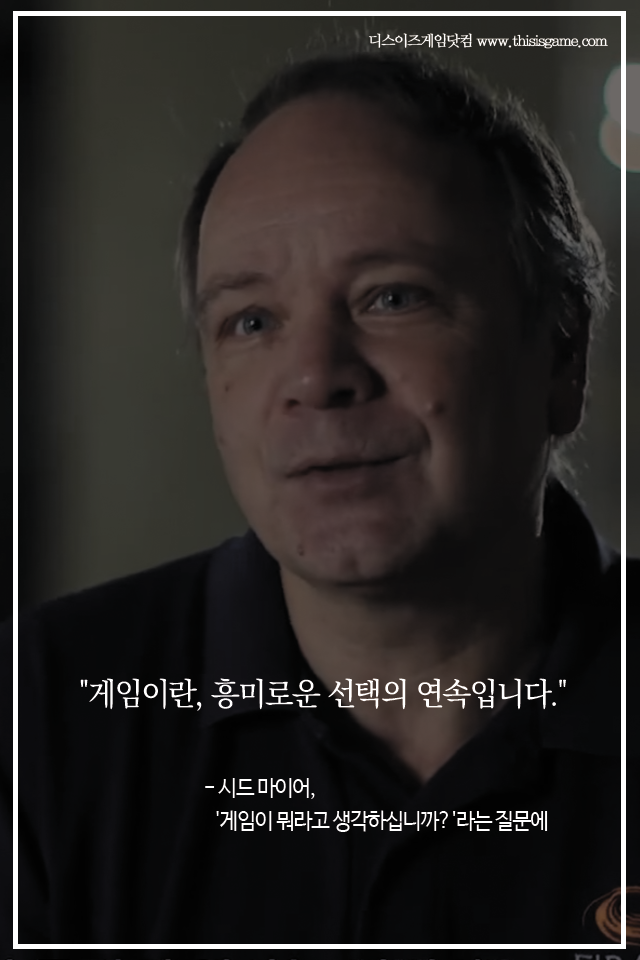 TAP FLOAT 개발 일기 #5