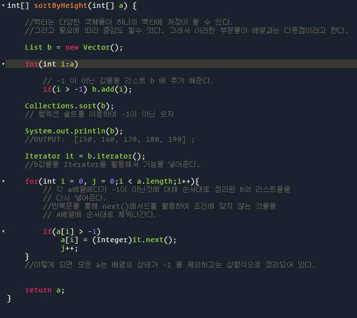 #12_Code Signal Arcade >> Sort By Height — greenhelix