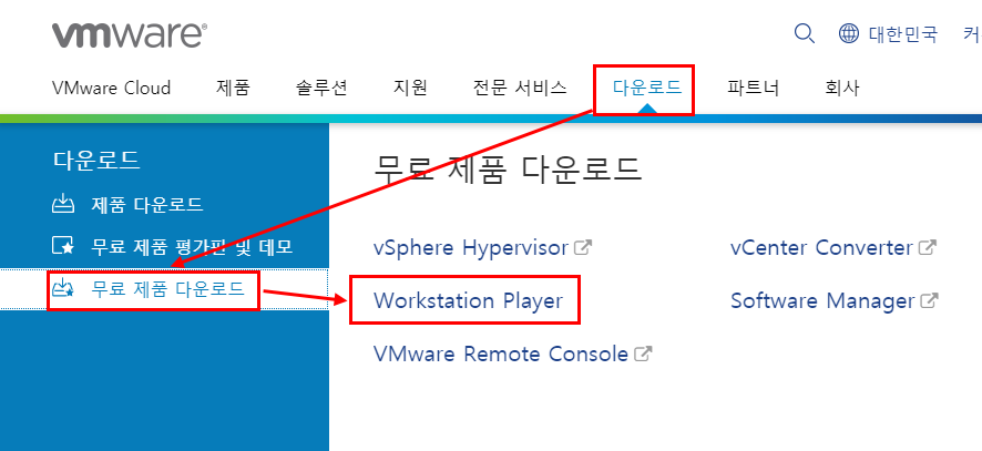 EMAPP.cc :: EMAPP.cc