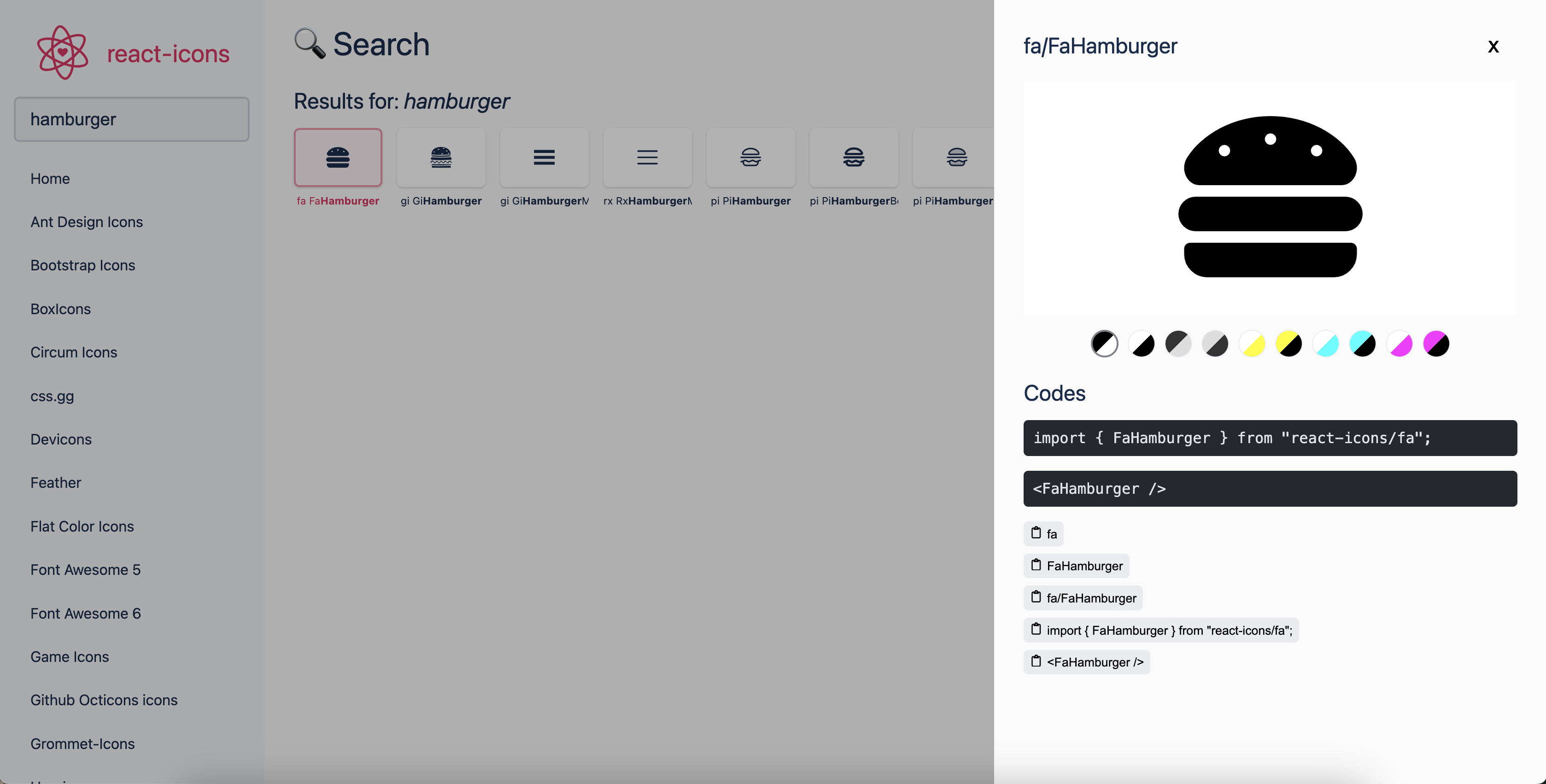 [React] React에 아이콘 쉽게 넣기 (React-icons)