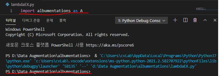 Albumentation을 이용해 Image augmentation 해보기01- 설치 :: 학부연구생의 공부일지