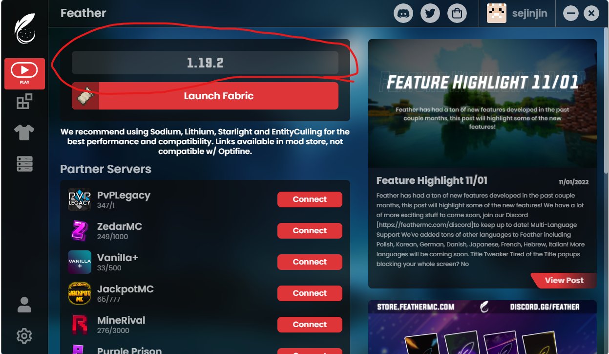 Feather Client 설치법을 알아보자 — 세찐찐의 노트