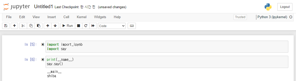 Python Python Jupyter Notebook에서 Ipynb Import 하는 방법 츄르 사려고 코딩하는 집사