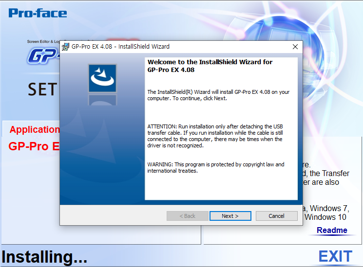프로페이스(Pro-face) 다운로드 :: Lucky Factory