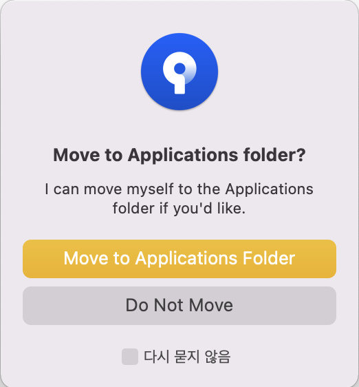 Git GUI Client Sourcetree 사용법