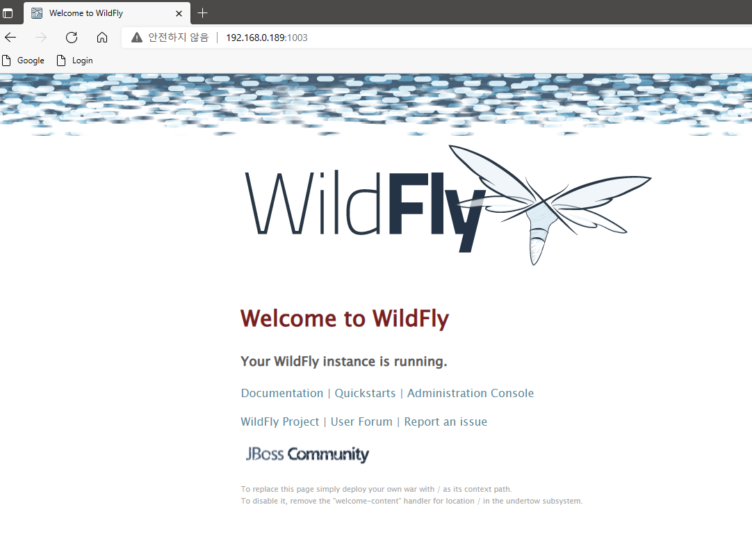 [Docker] wildfly Dockerfile을 이용한 Container 생성 (+Admin) :: 밍구의 코딩 레시피