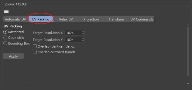 [C4d Tip] UV매핑 펴는 방법