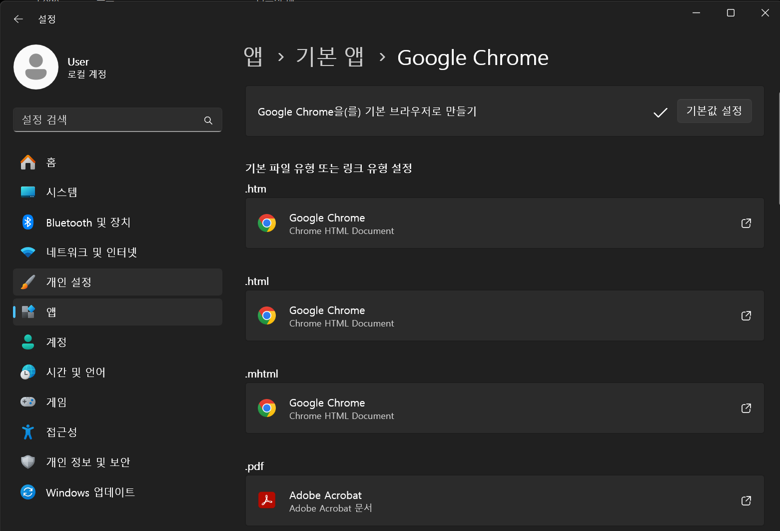 [KT AIVLE] Anaconda 설치 & Jupyter 실행하기