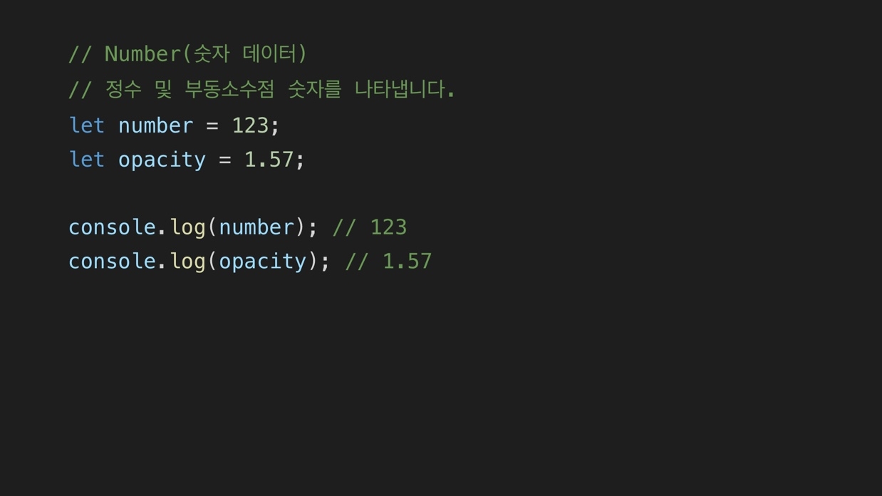 패스트캠퍼스 챌린지 28일차