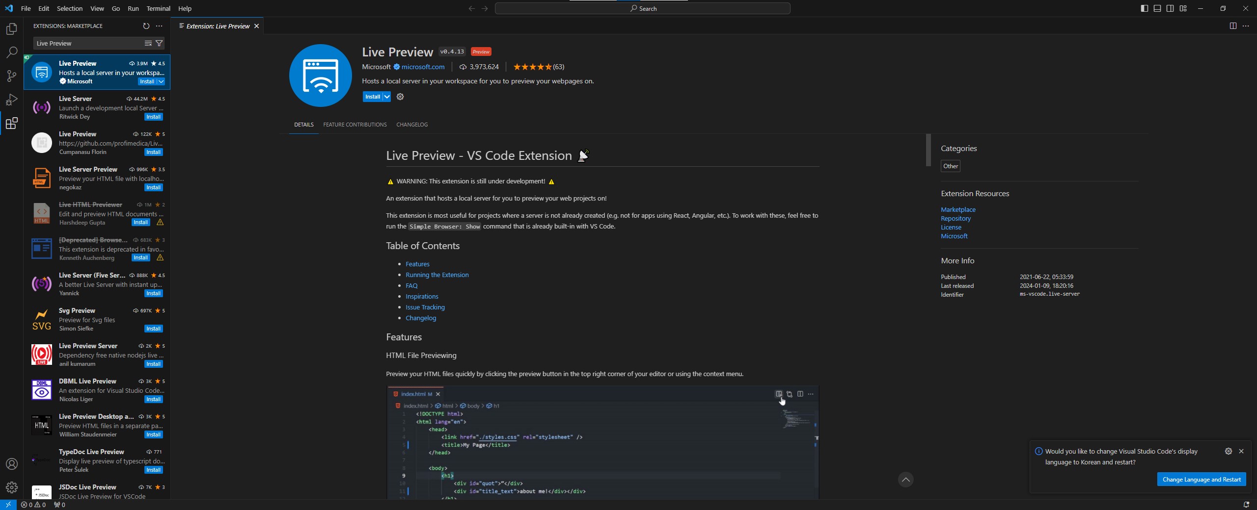 HTML 코딩을 위한 VSCODE 설치 및 환경 설정 :: 러버클레이 | RubberClay