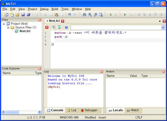 Korea Tcl/Tk Community :: MyTcl을 이용하여 실행파일 만들기