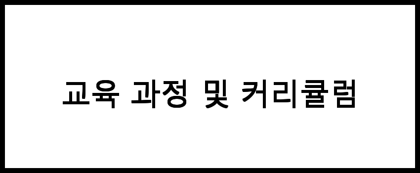 대한결핵협회 사이버연수원 홈페이지 (https://eduknta.or.kr)