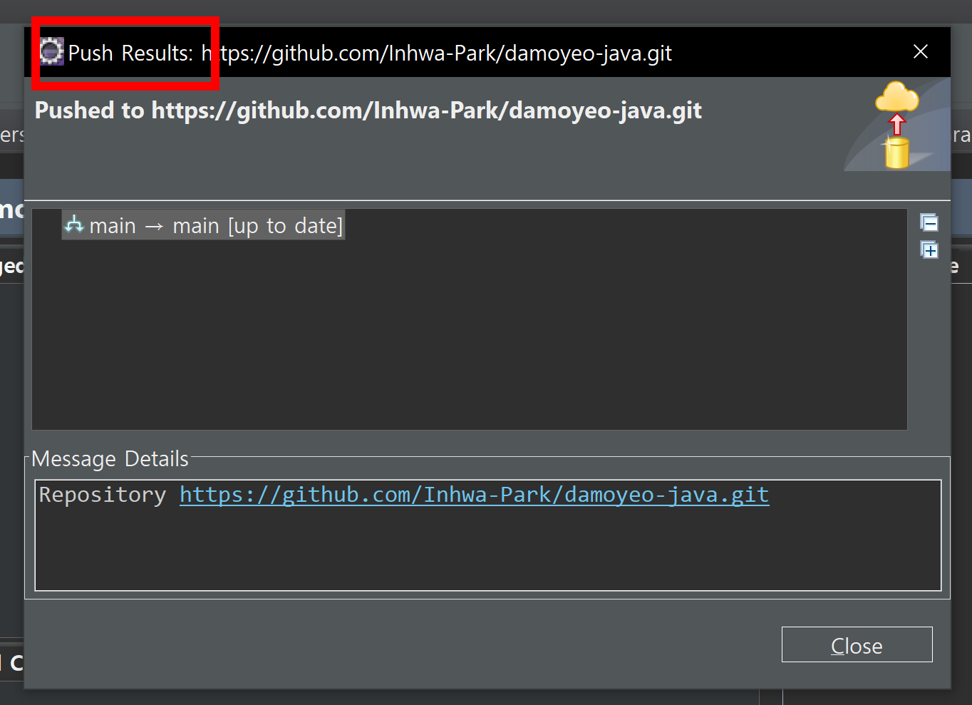 [공부 정리] Git / GitHub 적응기 -3